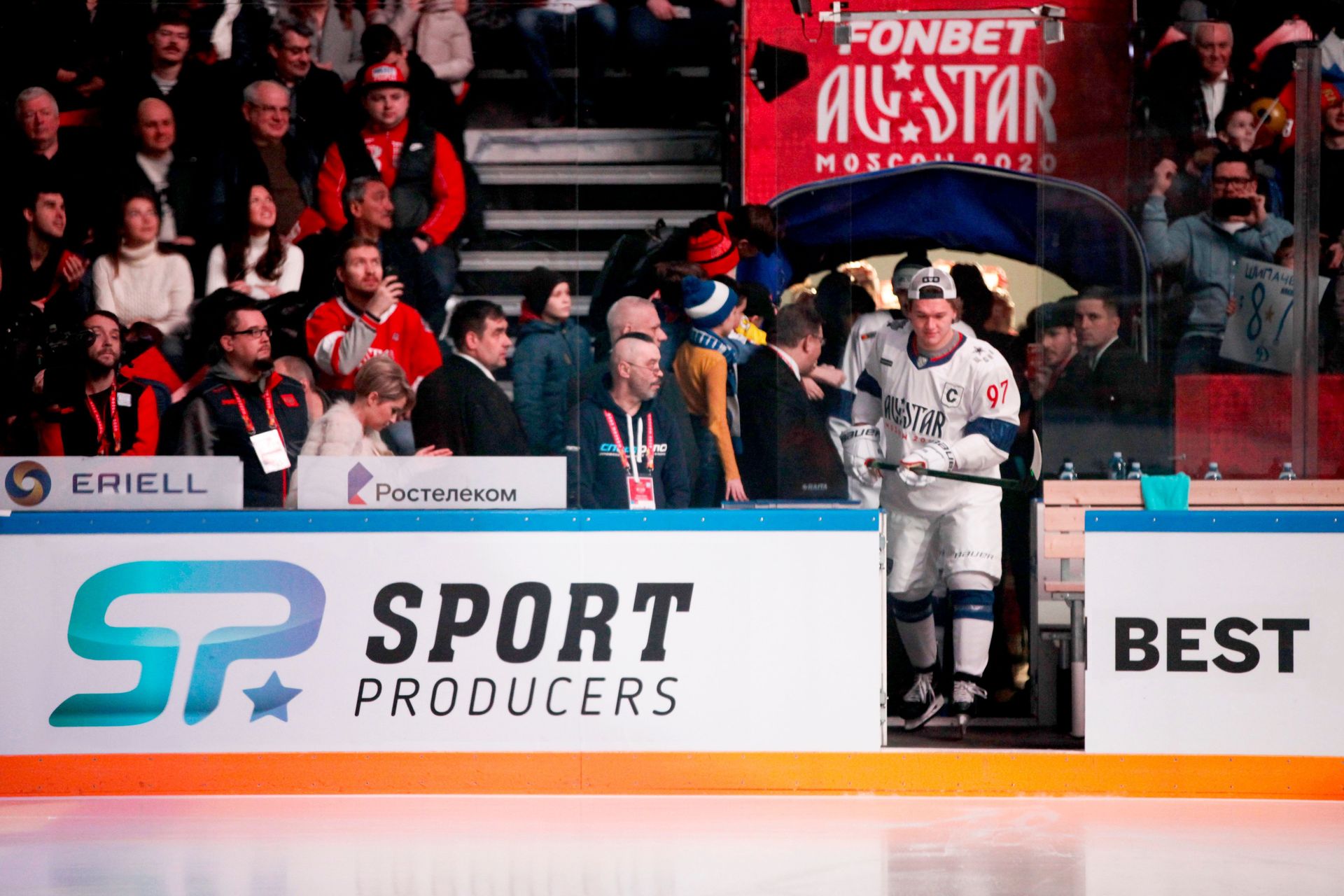 Sport presentation - SPORT PRODUCERS